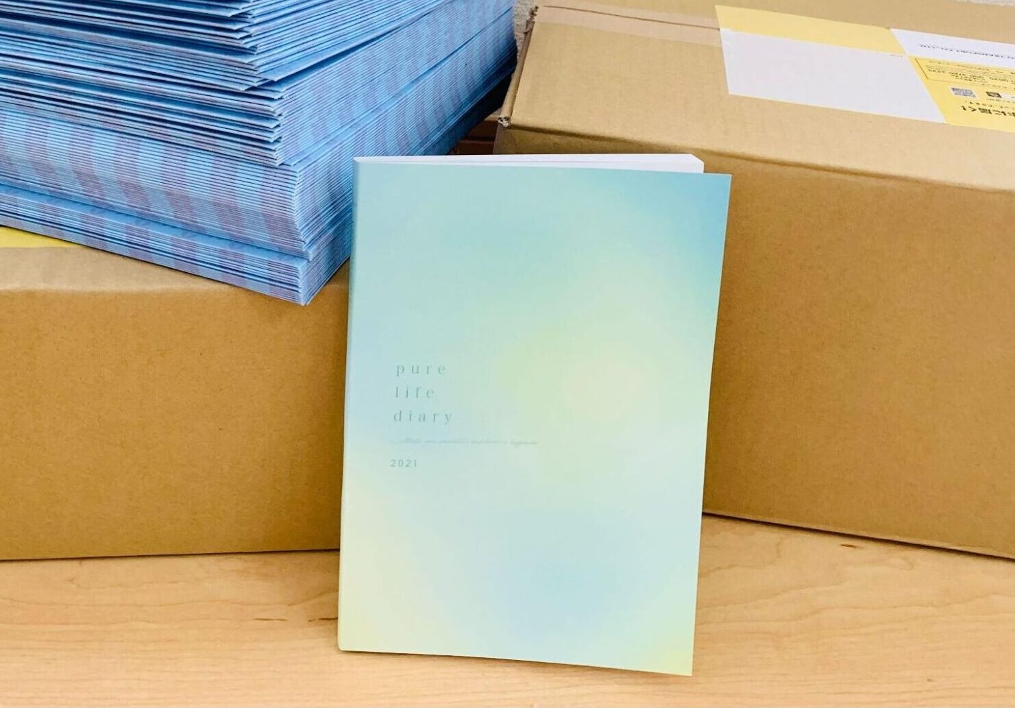 すべき」を手放せる、自分にやさしい手帳を。『pure life diary』 ができるまで - pure life is...