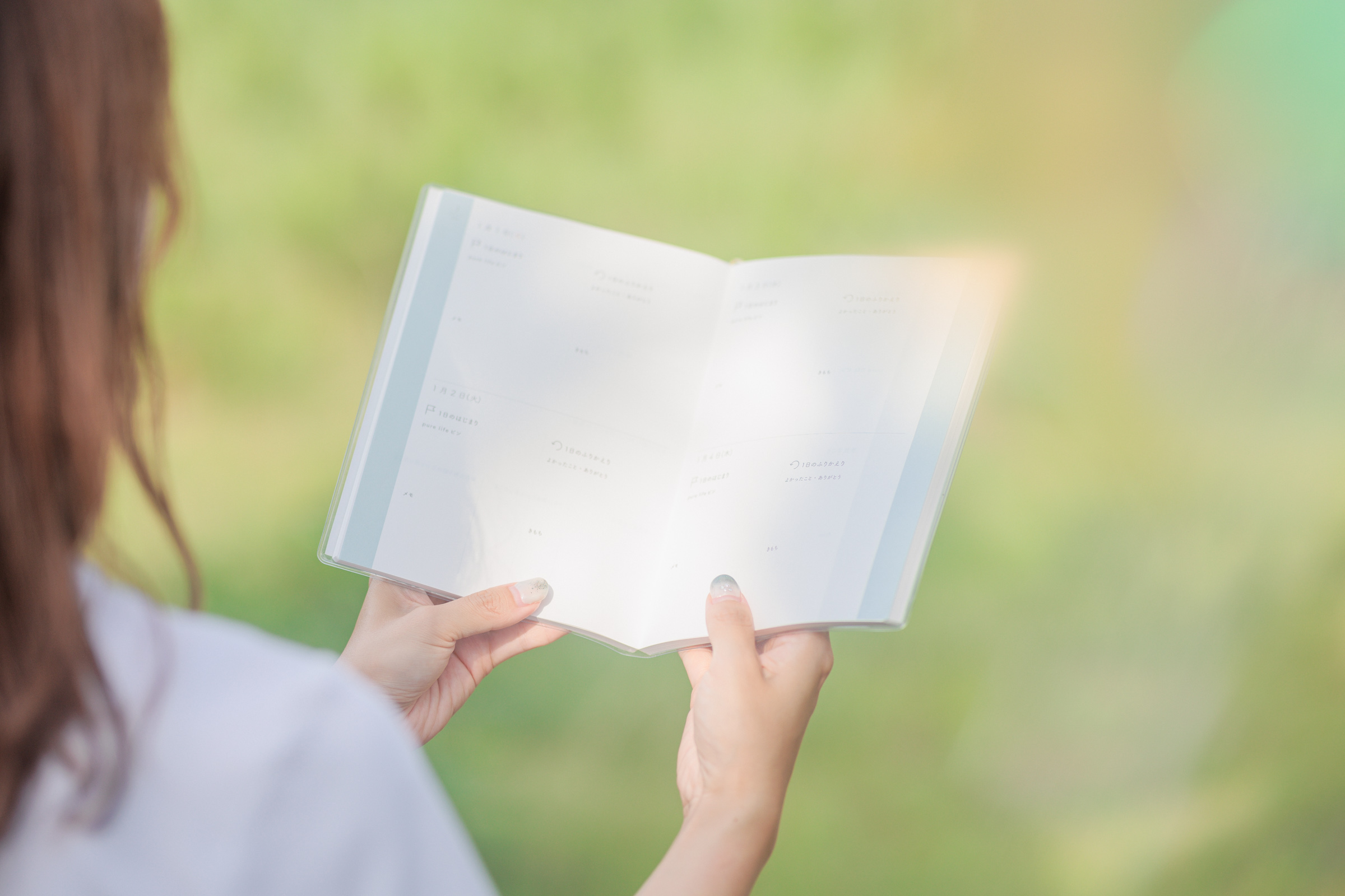 pure life diary 2024年度版 - pure life is...